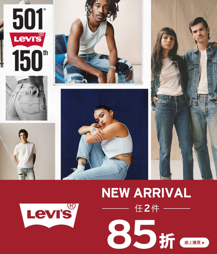 17 Brand Baju Terkenal di Indonesia: Lokal dan Luar Negeri